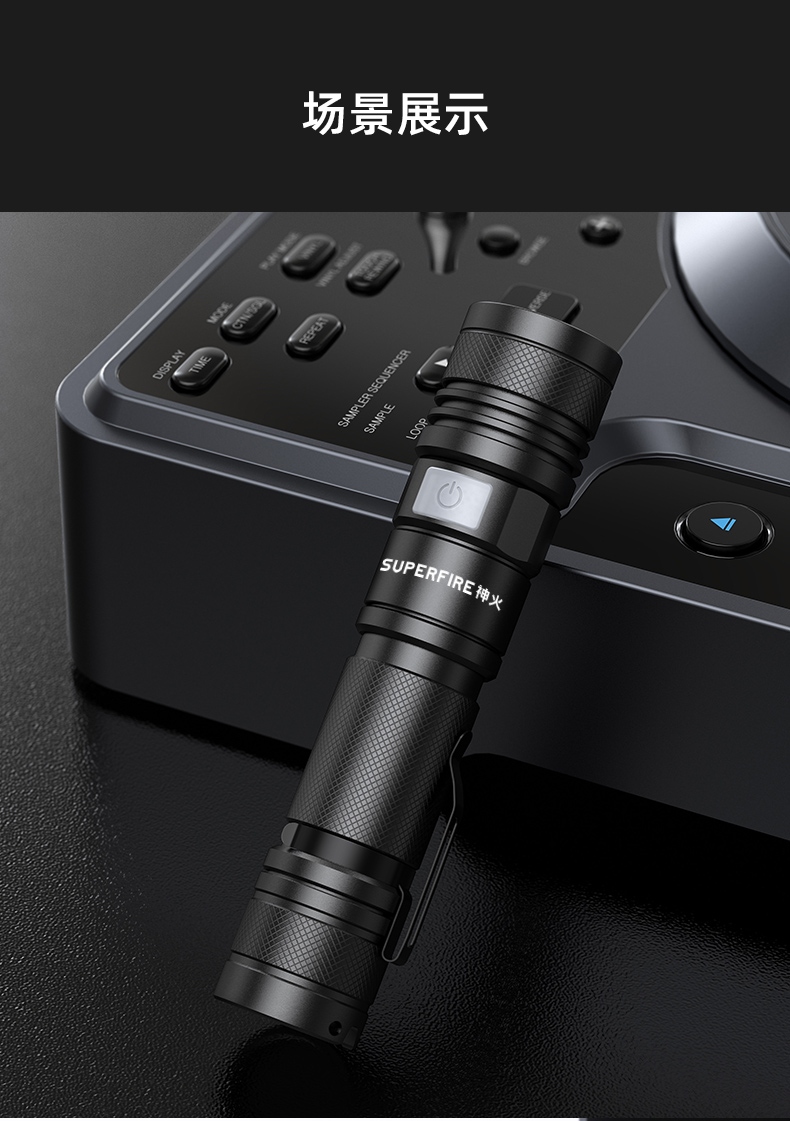 SUPERFIRE神火A2-S - superfire 神火强光手电筒官网 【深圳市神火照明有限责任公司】